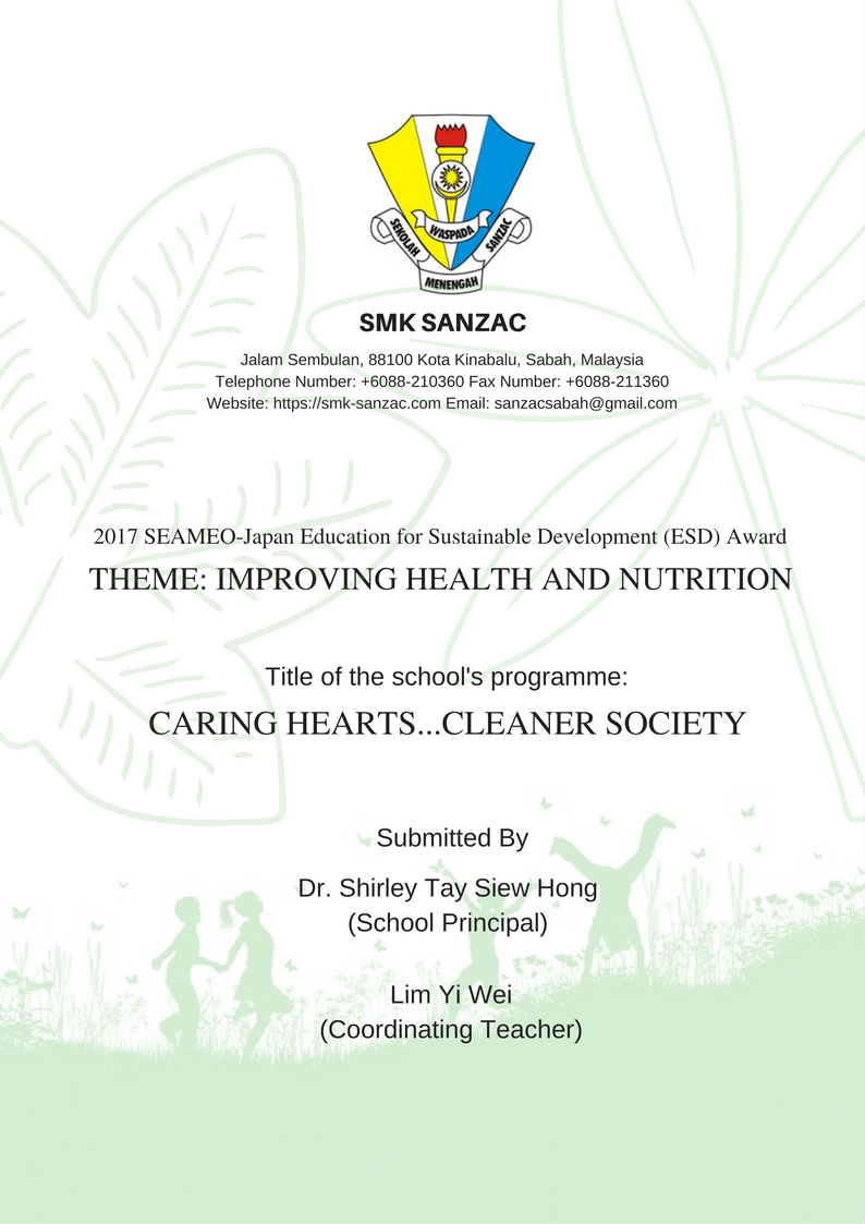 012_MY_SMK SANZAC(1)COVER.jpg 327.61KB 2017-09-04 09:30:28